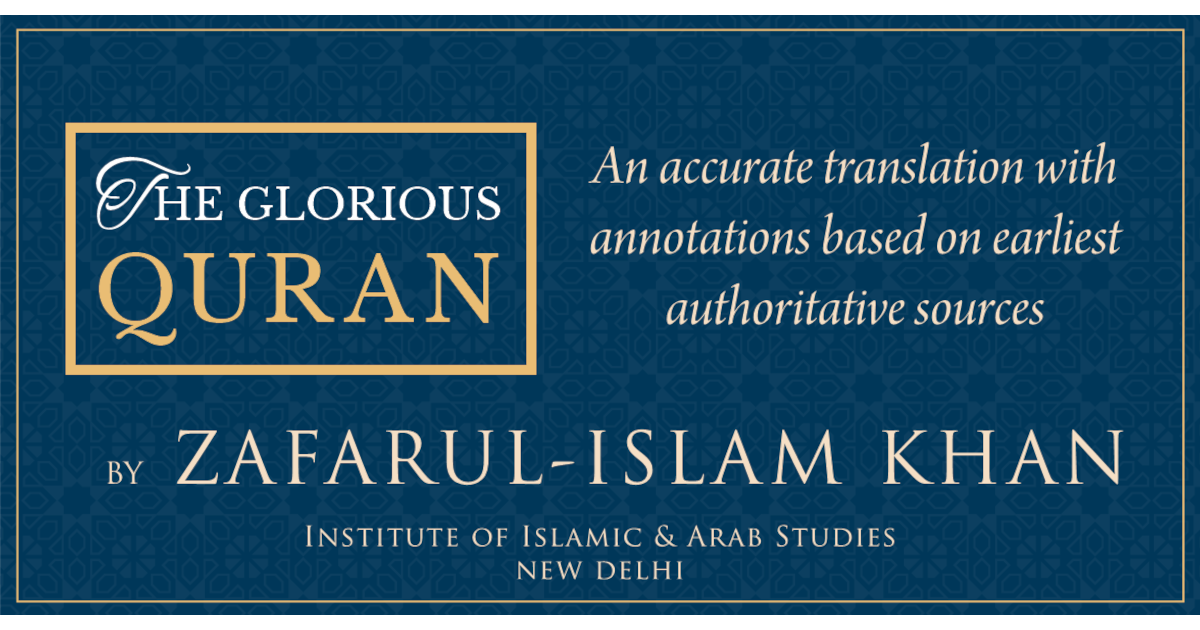 The Glorious Quran: Accurate English translation on earliest ...